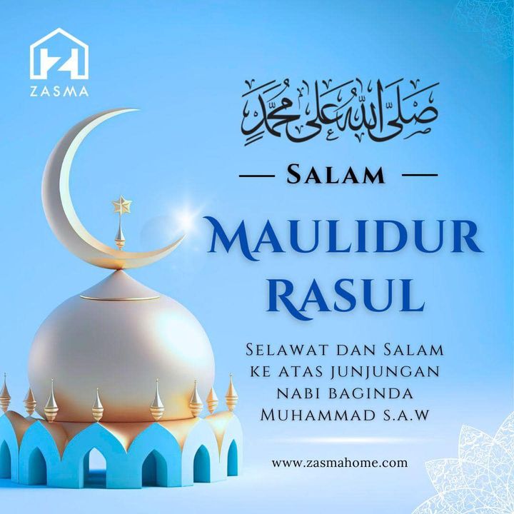 Perbanyakkan Selawat, Raih Syafaat Nabi Muhammad SAW Dalam Maulidur ...